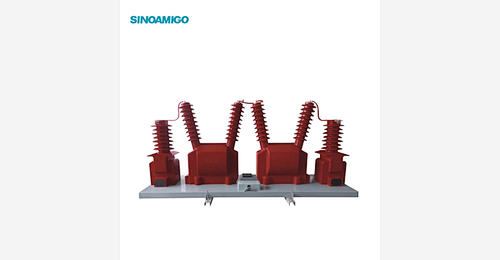 35kV High Voltage Metering Box JLSZV/Y | SINOAMIGO